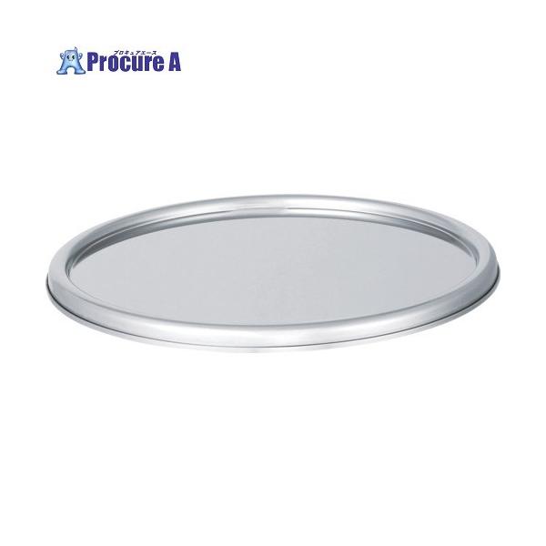 【送料都度見積】●高さ(mm)：20●内径(mm)：292●目盛間隔(ml)：330●外径(mm)：330