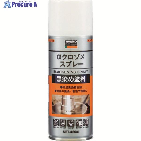 ●色：黒●容量(ml)：420●使用温度範囲(℃)：常温●容器タイプ：420mlスプレー缶●原液量(ml):168