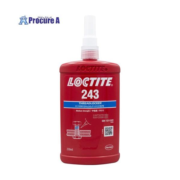 ●色：青●容量(ml)：250●粘度(mPa・s)：1300〜3000●取り外し可否：可●使用温度範囲(℃)：-55〜180●推奨硬化促進剤：7471、7649●適合用途：中強度取りはずし可能(ねじ用)M12以下のロックとシールに適します。...