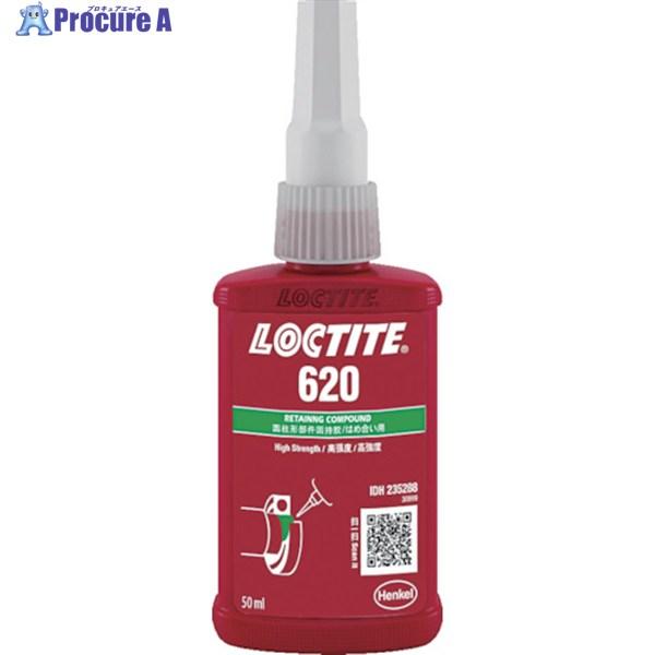 ●色：緑●容量(ml)：50●粘度(mPa・s)：5000〜12000●取り外し可否：否●使用温度範囲(℃)：-55〜230●推奨硬化促進剤：7471、7649●適合用途：永久固定(はめ合い用)高強度小型モーターのローター/シャフト、ベアリ...
