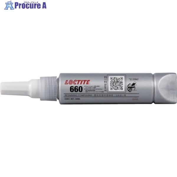 ●色：銀●容量(ml)：50●粘度(mPa・s)：150000〜350000●取り外し可否：否●使用温度範囲(℃)：-55〜150●推奨硬化促進剤：7471、7649●適合用途：永久固定(はめ合い用)高強度小型モーターのローター/シャフト、...