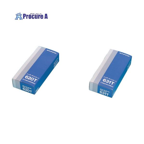 ●締日：20日●適合機種：NTR-2700