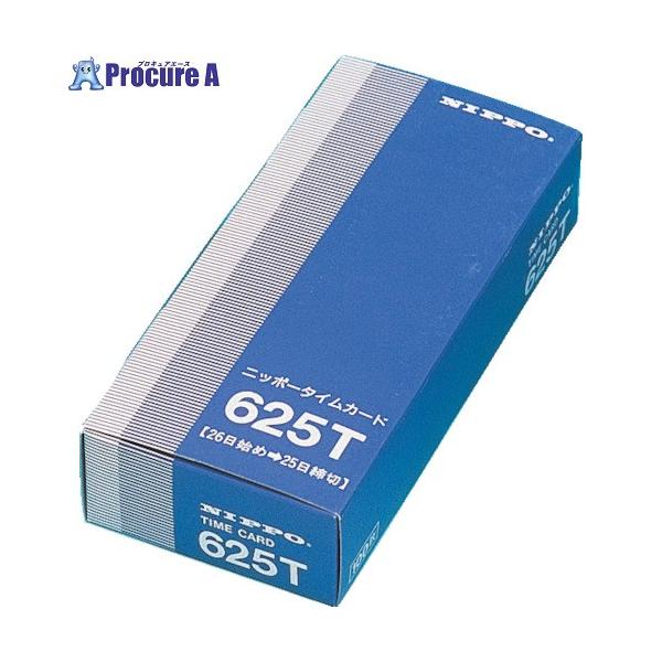●締日：25日●適合機種：NTR-2700
