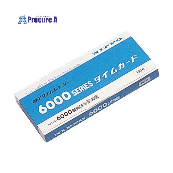 ●締日：フリー●適合機種：カルコロ100