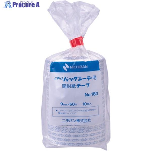 ●色：白●幅(mm)：9●長さ(m)：50●厚さ(mm)：0.06●適合機種：BS-3200