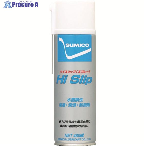 ●色：淡黄色●容量(ml)：480●容量(L)：0.48●使用温度範囲(℃)：-10〜70