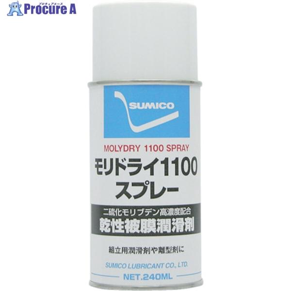 ●色：灰黒●容量(ml)：240●使用温度範囲(℃)：≦400