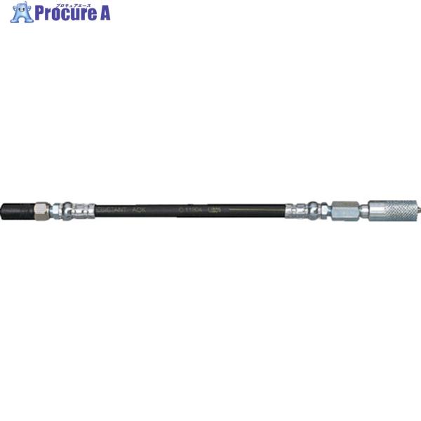 ●適合ニップル：ハイドロリックニップル●長さ(mm)：410