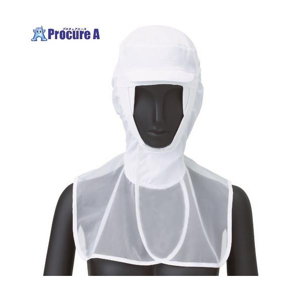 ●色：ホワイト●サイズ：M●頭周り(cm)：60〜62●つば：付●タイプ：ロングフード