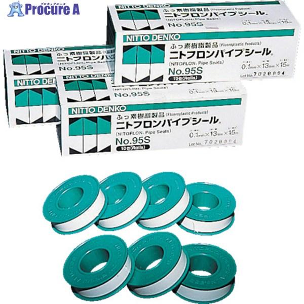 ●色：ホワイト●幅(mm)：13●長さ(m)：5●厚さ(mm)：0.1