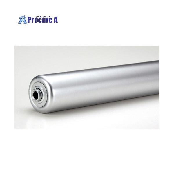 【送料都度見積】●ローラー径(mm)：57.2●肉厚(mm)：1.4●ローラー幅(mm)：200●ローラー耐荷重(kg/本)：168●軸長(mm)：240●タイプ：軸付