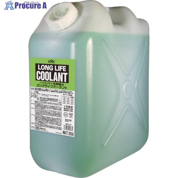 ※車上渡し ●容量(L)：20●色：緑