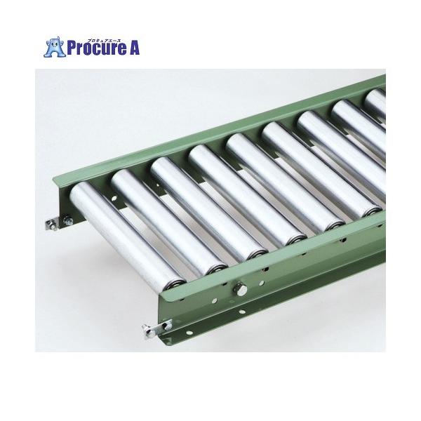 【送料都度見積】●ローラー径(mm)：48.6●ローラー幅(mm)：250●ピッチ(mm)：150●機長(mm)：1500●ローラー耐荷重(kg/本)：147●肉厚(mm)：1.6