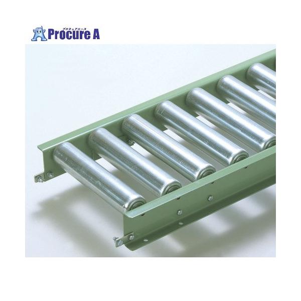 【送料都度見積】●ローラー径(mm)：60.5●ローラー幅(mm)：200●ピッチ(mm)：150●機長(mm)：1000●ローラー耐荷重(kg/本)：345●肉厚(mm)：2.3