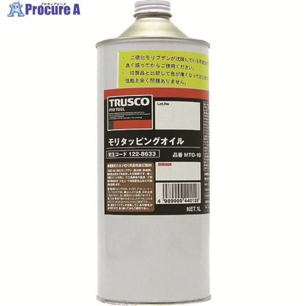 ●色：黒灰色●容量(ml)：1000●容量(L)：1●使用温度範囲(℃)：5〜100●原液量(ml)：1000●容器タイプ：缶