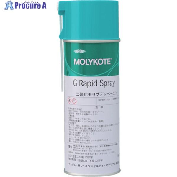 ●色：黒●容量(ml)：330●容器タイプ：スプレー缶