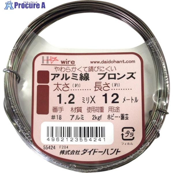 ●番手(#)：18●線径(mm)：1.2●長さ(m)：12●安全荷重(kgf)：2●使用荷重(kgf)：2