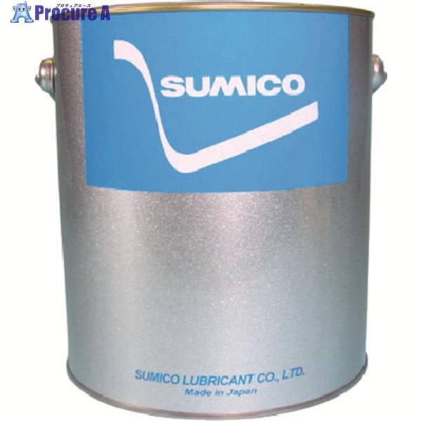 ●ちょう度：No.2●色：灰黒●容量(g)：2500●容量(kg)：2.5●使用温度範囲(℃)：-20〜130●容器タイプ：缶