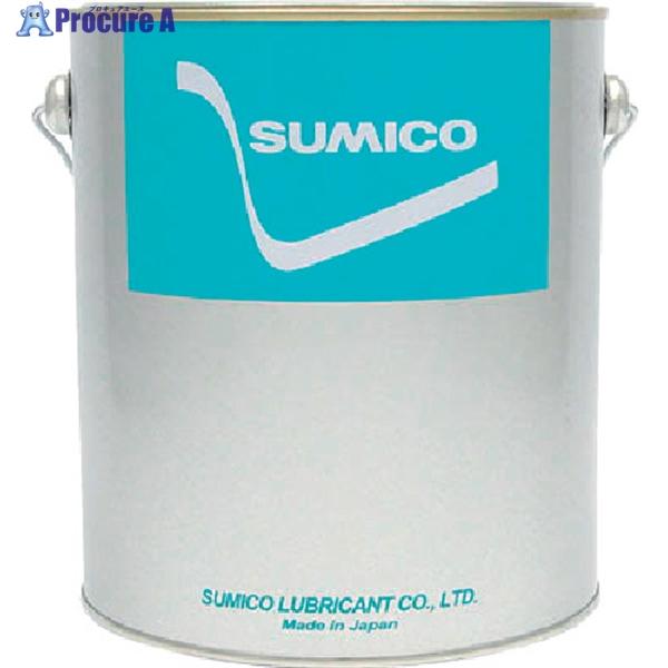 ●ちょう度：No.1●色：灰黒●容量(g)：2500●容量(kg)：2.5●使用温度範囲(℃)：-20〜130●容器タイプ：缶