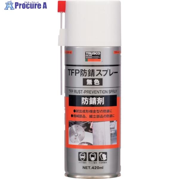 ●色：透明●容量(ml)：420●使用温度範囲(℃)：-20〜45●容器タイプ：スプレー缶●原液量(ml)：86
