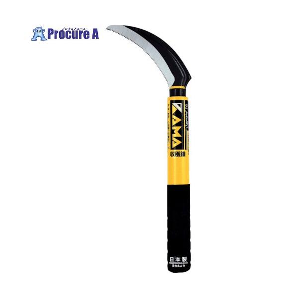 【送料都度見積】●刃長(mm)：120●刃幅(mm)：26●全長(mm)：280●柄長(mm)：210