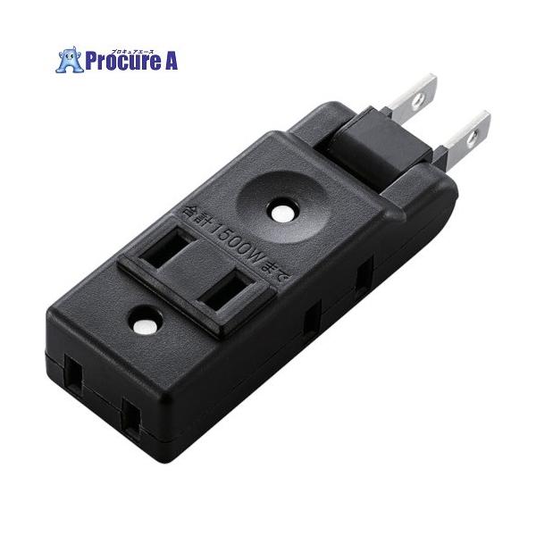 ●コンセント数：4個口●色：ブラック●幅(mm)：28●奥行(mm)：72●高さ(mm)：20●定格電圧(V)：125●定格電流(A)：15●電圧(A)：15