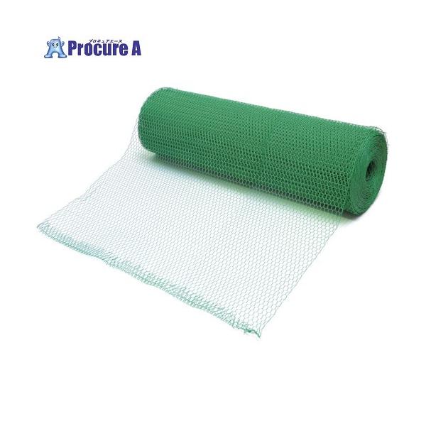 【送料都度見積】 ※個人宅様送り不可 ●番手(#)：20●線径(mm)：0.85●目(A)(mm)：26●幅(mm)：910●長さ(m)：30●色：グリーン