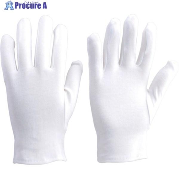 ●色：ホワイト●サイズ：M●全長(cm)：21●手のひら周り(cm)：18●中指長さ(cm)：8●厚さ(mm)：0.5●マチ：あり