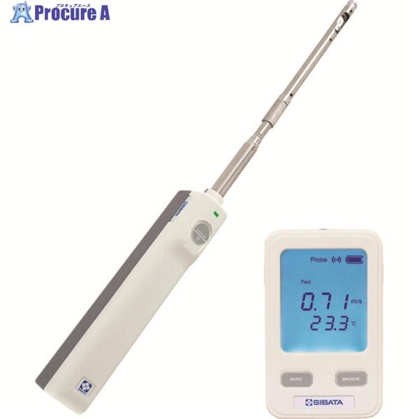 ●測定風速範囲(m/s)：0.01〜30●分解能(m/s)：0.01●測定精度(m/s)：0.05(または±表示値の2％の大きい方）●電源(V)：単3乾電池×2本（付属）、ACアダプター（別売）●幅(mm)：62●奥行(mm)：23.5●高...