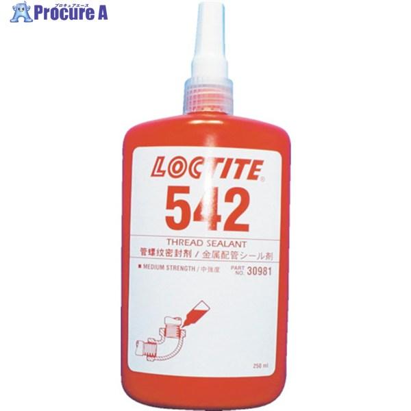 ●色：茶●使用温度範囲(℃)：-55〜150●粘度(mPa・s)：400〜800（チキソ）●推奨硬化促進剤：7649●容量(ml)：250