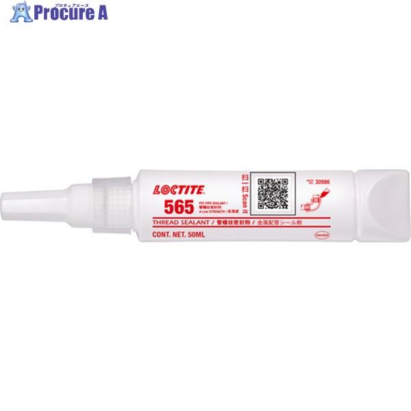 ●色：白●使用温度範囲(℃)：-55〜150●粘度(mPa・s)：ペースト（チキソ）●推奨硬化促進剤：7649●容量(ml)：50