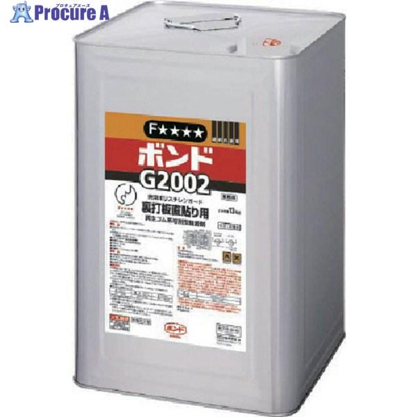 ●色：黄土色●容量(kg)：13