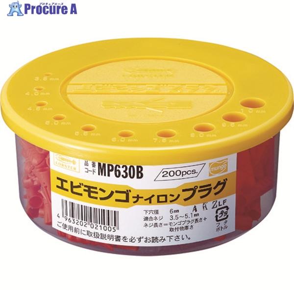 ●呼び径(mm)：6●外径(mm)：6●長さ(mm)：30●下穴径(mm)：6●下穴径(mm)コンクリート：6●下穴径(mm)ALC：5.5●穿孔深さ(mm)：45●適合ねじ(mm)：3.5〜5.1●引張最大荷重(kN)：2.5●引張最大荷...