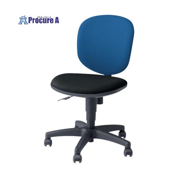 ※個人宅様送り不可 ●座幅(mm)：465●座奥行(mm)：430●座面高さ(mm)：390〜495●幅(mm)：580●奥行(mm)：560●高さ(mm)：800〜905●張地：布張り●色：背：ブルー、座：ブラック●背面色：ブルー●座面色...