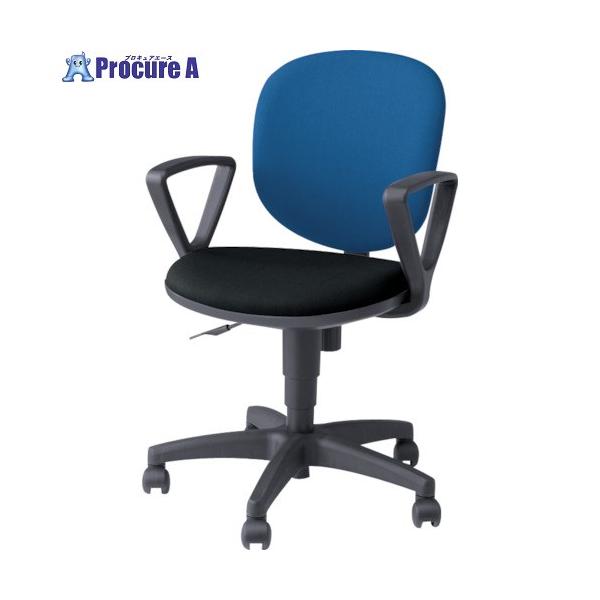 ※個人宅様送り不可 ●座幅(mm)：465●座奥行(mm)：430●座面高さ(mm)：390〜495●幅(mm)：580●奥行(mm)：560●高さ(mm)：800〜905●張地：布張り●色：背：ブルー／座：ブラック●背面色：ブルー●座面色...