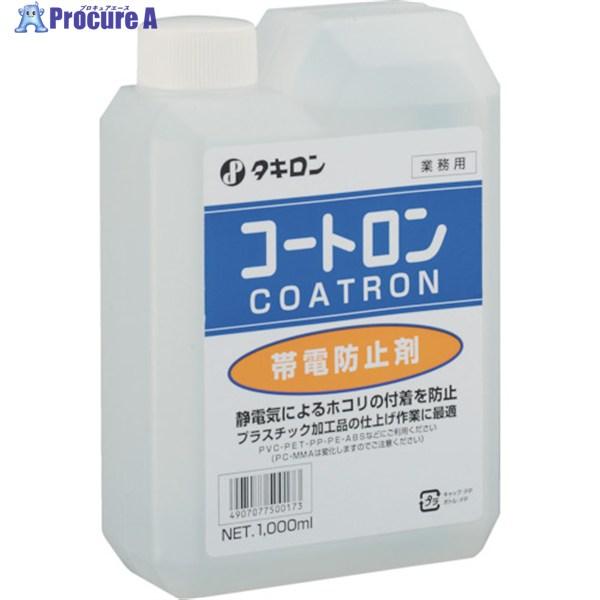 ●色：無色透明●容量(ml)：1000