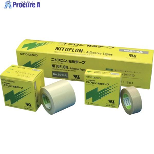 ●色：ベージュ●幅(mm)：30●長さ(m)：10●厚さ(mm)：0.13●使用温度範囲(℃)：-60〜200●粘着力(N/10mm)：3.58●引張強度(N/10mm)：126.3●タイプ(屋内/屋外)