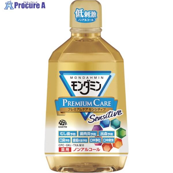 ●容量(ml)：1080●香り：プレミアムミント