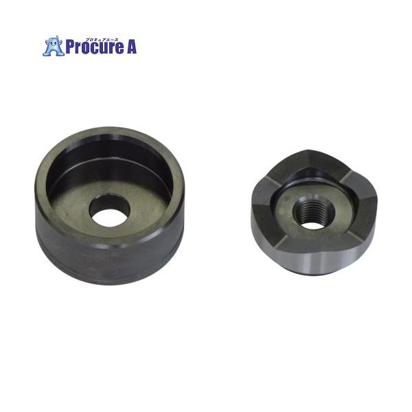 ●適合機種：HP-1、HP-2●穴径(mm)：48●穴サイズ(mm)：48●穴あけ最大能力(mm)：t2.3(SS400)●タイプ：丸穴