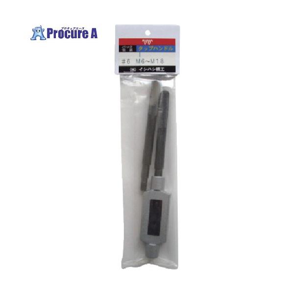 【送料都度見積】