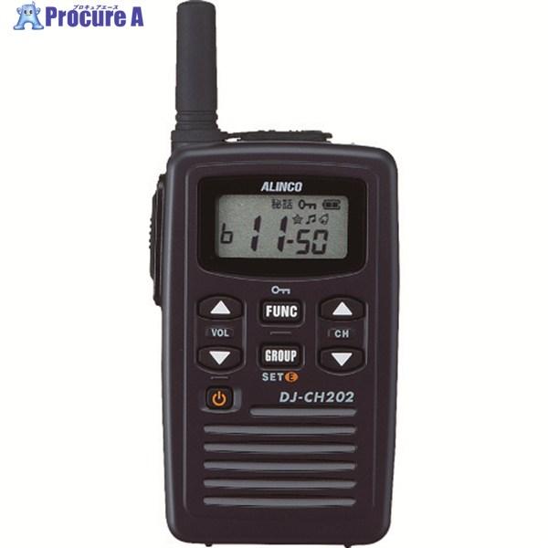 ※個人宅様送り不可 ●色：黒●幅(mm)：55●奥行(mm)：18.8●高さ(mm)：93.8●アンテナ長(mm)：36●市街地通話距離(km)：0.2●郊外通話距離(km)：1●電源：充電式(単4アルカリ電池3本でも使用可能)(電池ケース...