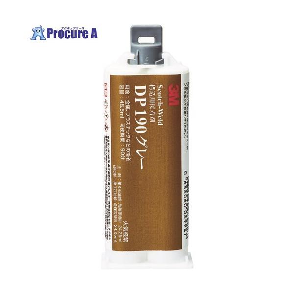 ●色：灰色●容量(ml)：48.5●粘度(Pa・s)：主剤100/硬化剤60●可使時間(分)：90●硬化時間(分)：480●適合ガン：EPX PLUS2●適合ノズル：EPX S/G/NOZ、EPX H/LNOZ●引張せん断(MPa)：16....