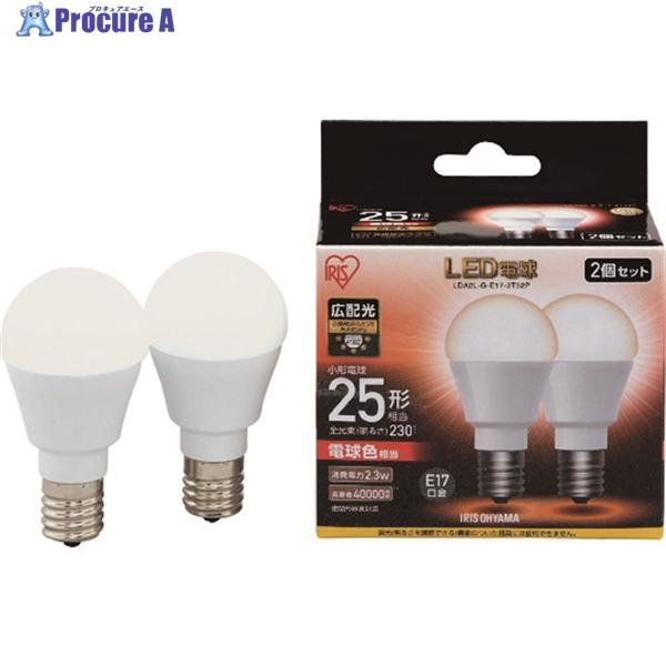 ●明るさ(lm)：230●光源色：電球色相当●外径(mm)：38●全長(mm)：75●消費電力(W)：2.3●口金：E17●定格寿命(時間)：40000●電源(V)：単相100●配光角度(°)：180●相当電球(W形)：25●色温度(K)：...