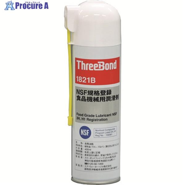 ●色：淡黄●容量(ml)：400