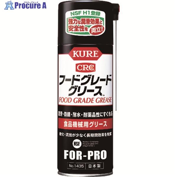 ●色：黄褐色●容量(ml)：400●容器タイプ：スプレー