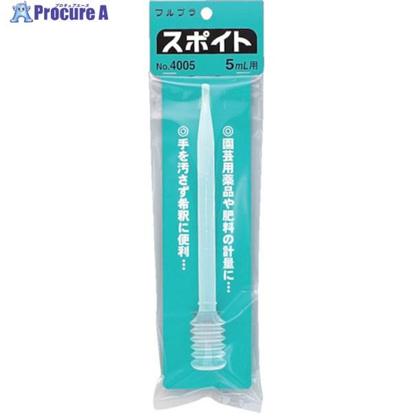 ●容量(ml)：10●高さ(mm)：26●幅(mm)：290