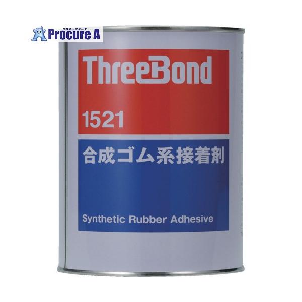 ●色：琥珀色●容量(ml)：1000