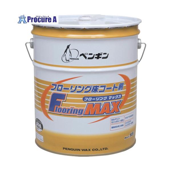 【送料都度見積】●容量(L)：18●標準使用量：約1800［［Ｍ２］］/18L(1回塗り)