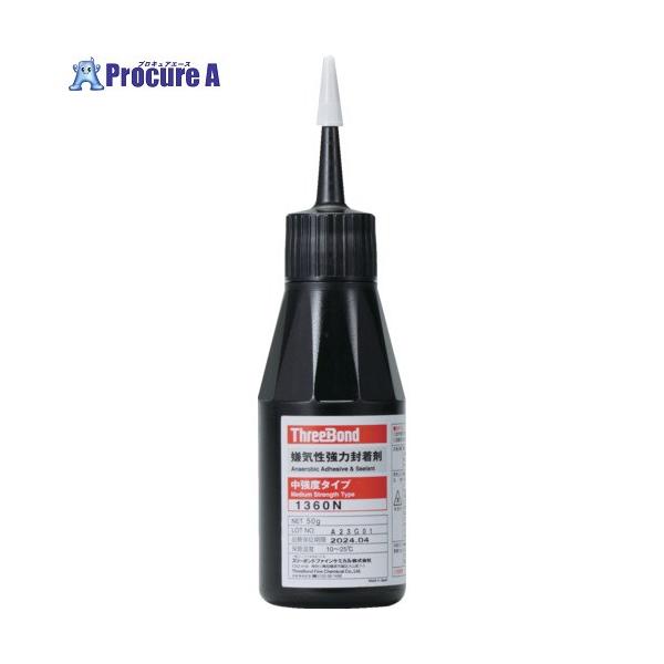 ●色：赤●容量(g)：50●粘度(mPa・s)：800●取り外し可否：可●適合用途：比較的径の小さいボルトビス