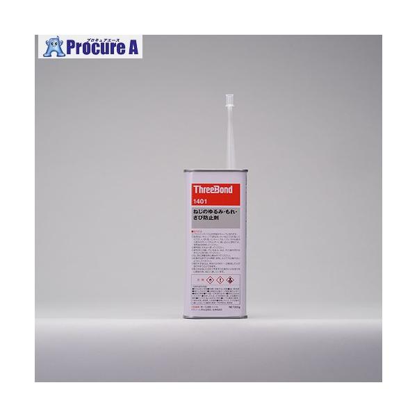 ●色：透明●容量(ml)：200●容量(g)：200●粘度(mPa・s)：350●取り外し可否：可●使用温度範囲(℃)：-40℃〜80℃